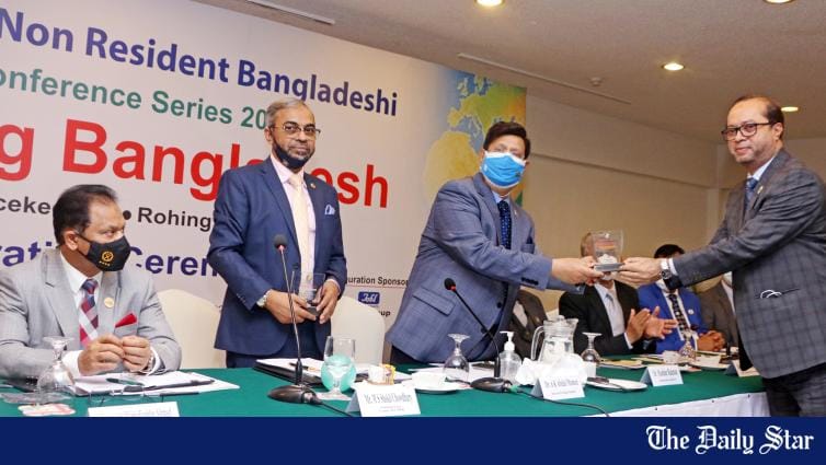 IBBL clinches remittance award | The Daily Star