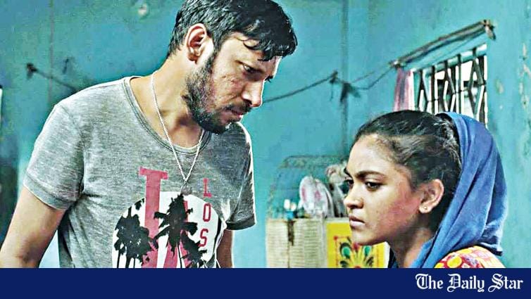 “Shimu- Made in Bangladesh” to release on March 11 | The Daily Star