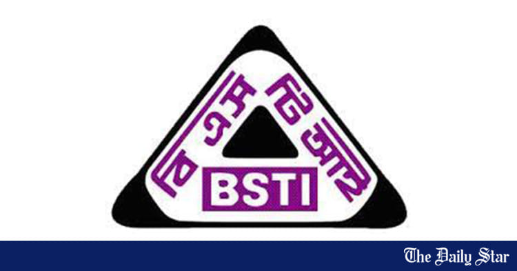BSTI to establish 69 more labs | The Daily Star