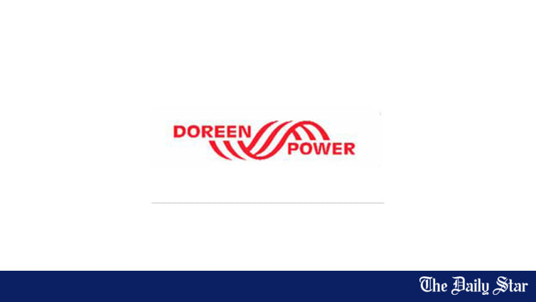 Chandpur Power set to begin production | The Daily Star