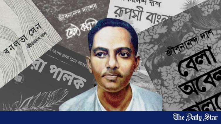 Jibanananda Das: Tropes, Tensions, Tendencies | The Daily Star