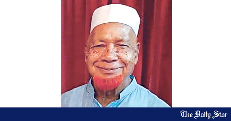 Dr Yousuf Ali passes away | The Daily Star
