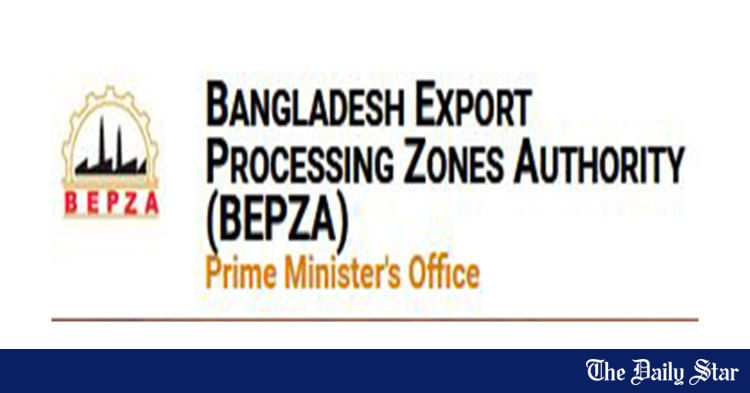 Four firms to invest $50m in Bepza economic zone | The Daily Star