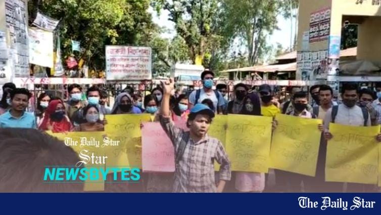 Students block CU entrance demanding regular shuttle train services ...