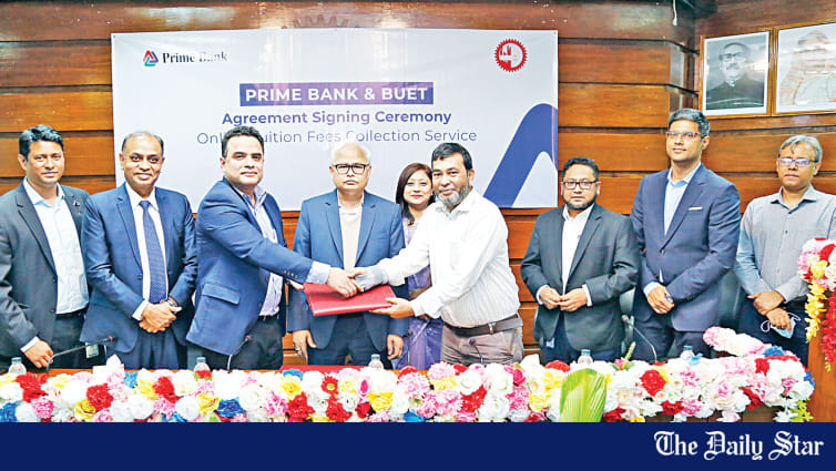 Prime Bank teams up with Buet | The Daily Star