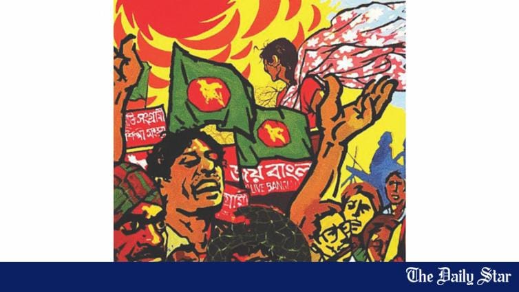 National Slogan of Bangladesh Joy Bangla | The Daily Star
