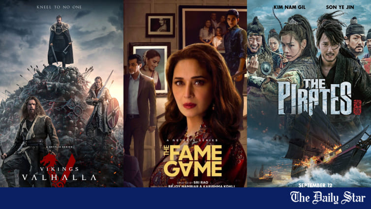Top 5 shows on Netflix in Bangladesh today | The Daily Star