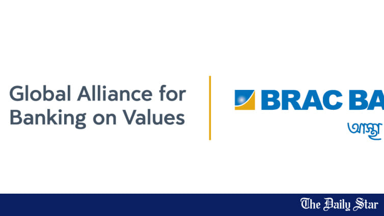 BRAC Bank hosts annual summit on values-based banking movement | The ...