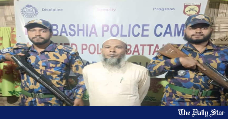 Rohingya leader Mohib Ullah murder: ARSA commander held | The Daily Star