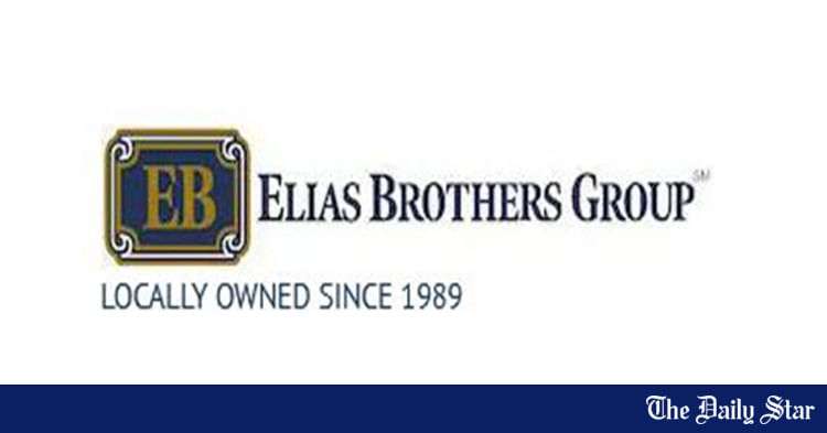 Elias Brothers owners jailed for loan default | The Daily Star