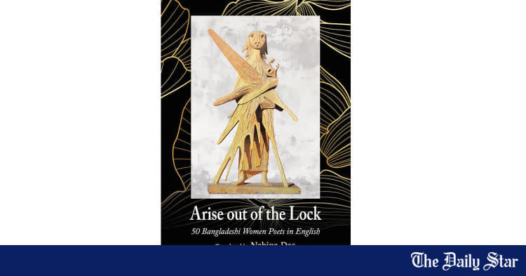 50 women poets represent Bangladesh internationally | The Daily Star