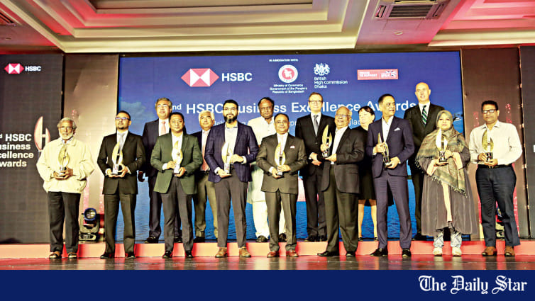 HSBC honours businesses | The Daily Star