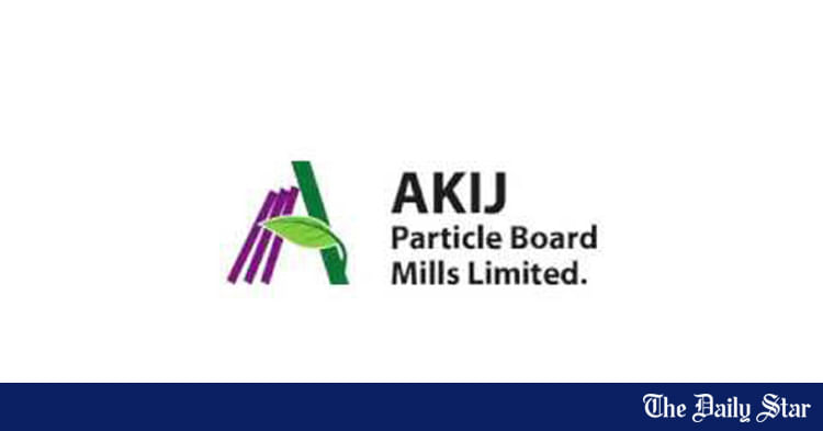 Akij Particle Board Mills wins innovation award | The Daily Star