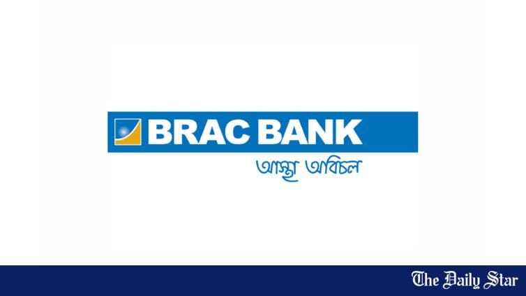 Brac Bank launches multi-currency debit card | The Daily Star