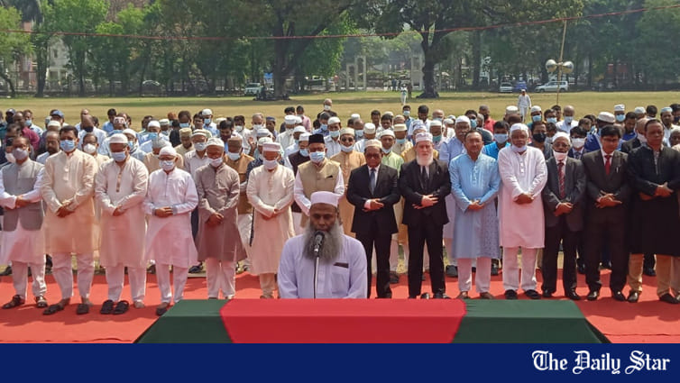 Justice Shahabuddin laid to rest | The Daily Star