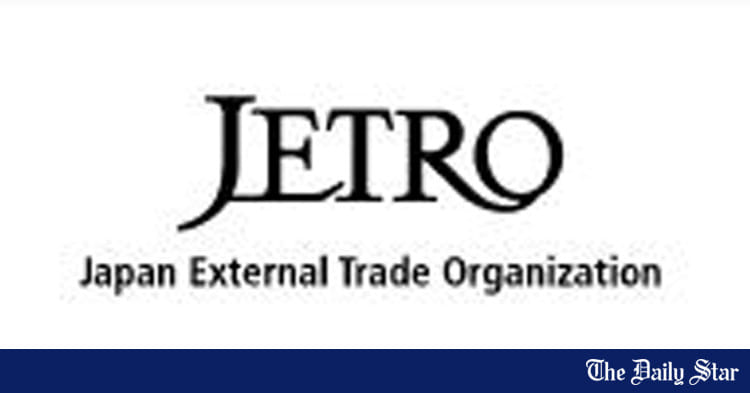 Most Japanese firms eye profit this year | The Daily Star