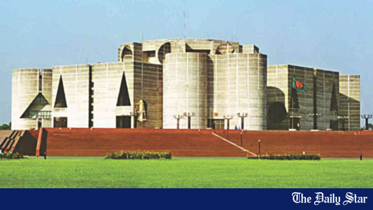 PSC bill placed in parliament incorporating punishment for its exam ...