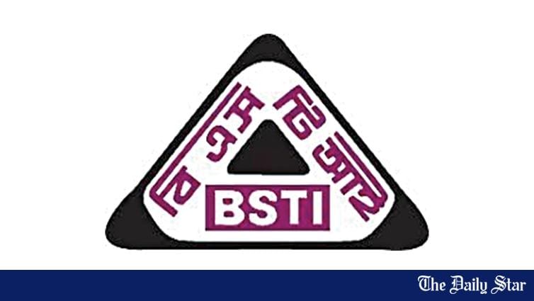 BSTI starts issuing halal certificates | The Daily Star