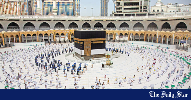 57,856 Bangladeshis to perform Hajj this year: State minister | The ...