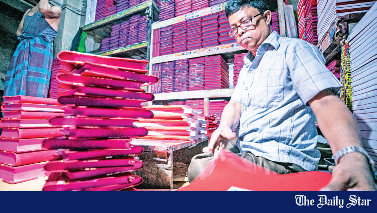 Halkhata: A thousand-year-old tradition on the verge of extinction ...