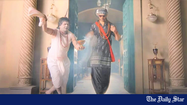 Bhool Bhulaiyaa 2 teaser: Manjulika is back with ‘Ami Je Tomar’ | The ...