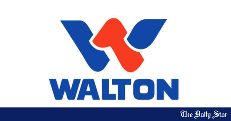 Walton records drop in profits | The Daily Star
