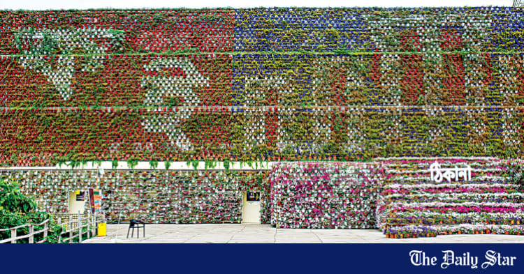 A snapshot of nature and history in the heart of Badda | The Daily Star