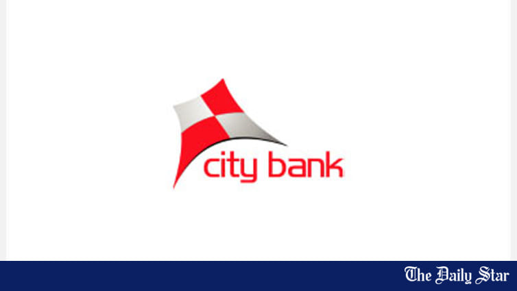 City Bank gets nod to issue Tk 700cr bond | The Daily Star