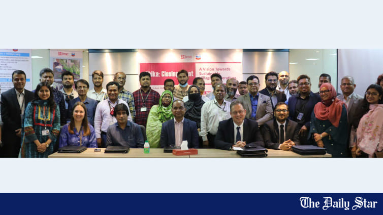 Chevron, Brac funded Jibika project ends | The Daily Star