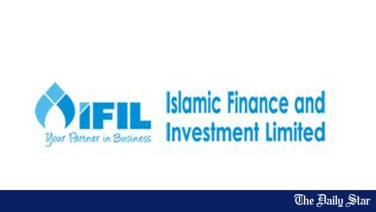 Islamic Finance’s profit dips 77% | The Daily Star