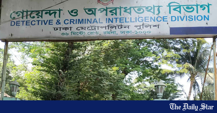 DSHE staffers involved in recruitment exam's question leak: DB | The ...