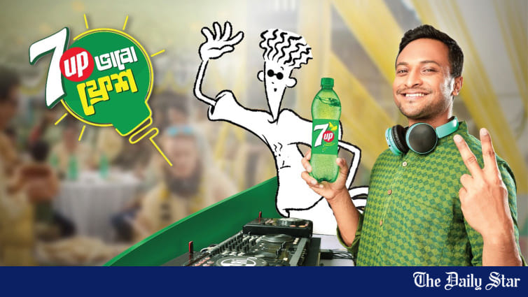 7UP TVC features Shakib, Fido Dido | The Daily Star