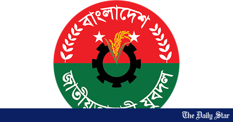 Jubo Dal’s new committee: Tuku made president, Munna general secretary ...