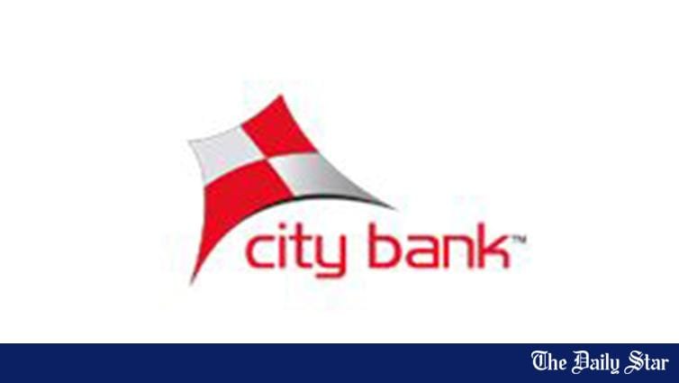 City Bank raises Tk 700cr thru bonds | The Daily Star