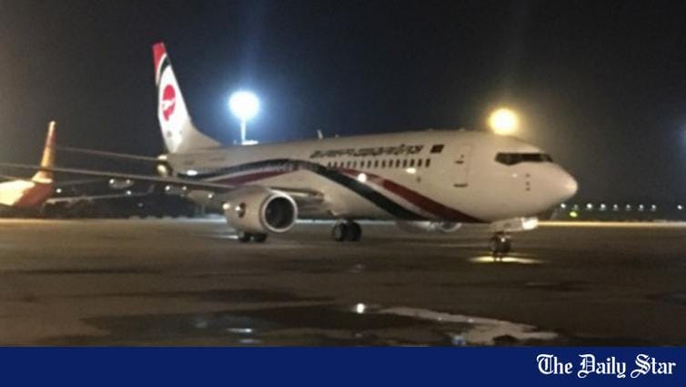 Biman's Boeing 737 slightly damaged after being hit by US-Bangla ...