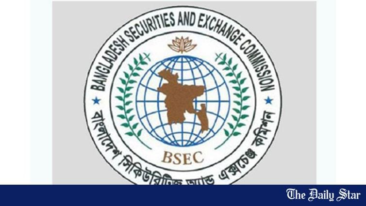 BSEC to go for automation to curb manipulation | The Daily Star