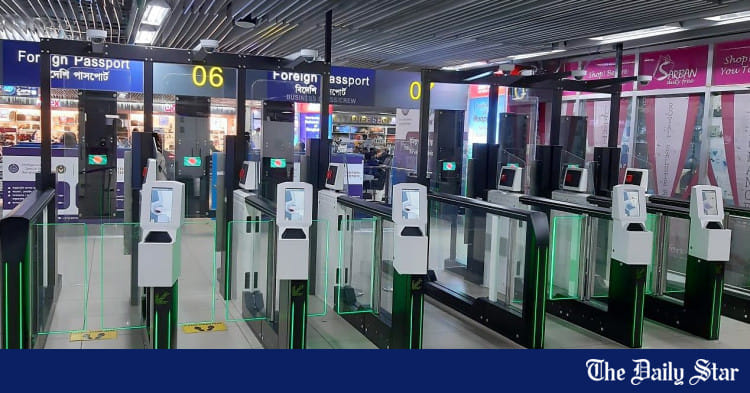 What are e-gates and how do they work? | The Daily Star