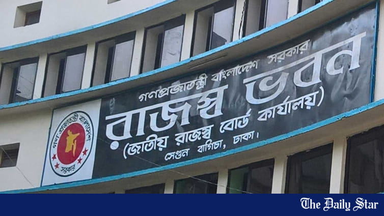 Proof of tax return submission mandatory | The Daily Star