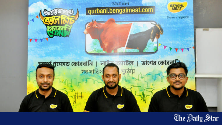 Bengal Meat launches online qurbani portal | The Daily Star