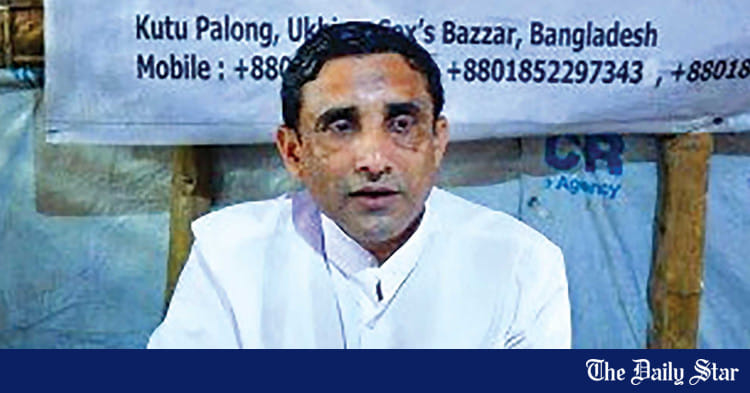 Mohibullah murder: 29 Rohingya men indicted | The Daily Star