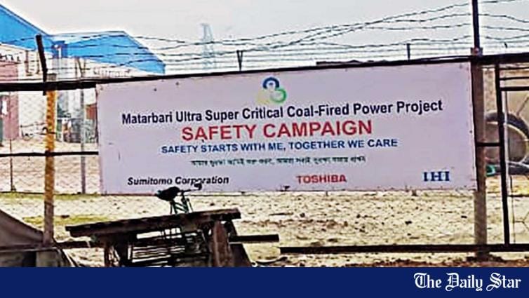 Matarbari power plant: 2 units to start production in January 2024 ...