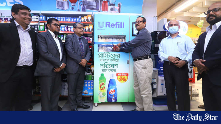 Unilever launches liquid product refill machines | The Daily Star
