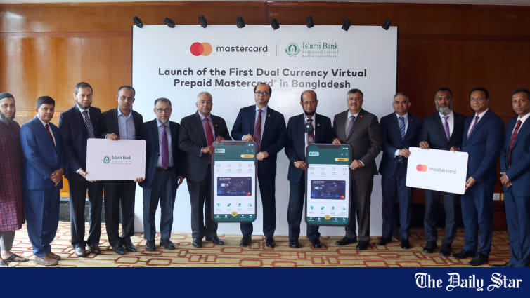Islami Bank brings Mastercard dual currency card | The Daily Star