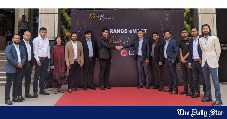 LG teams up with Rangs Industries | The Daily Star