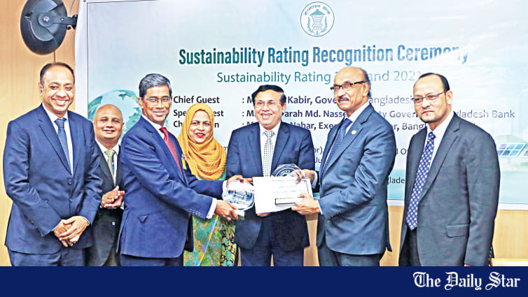 Bank Asia among top 10 banks in BB sustainability rating | The Daily Star