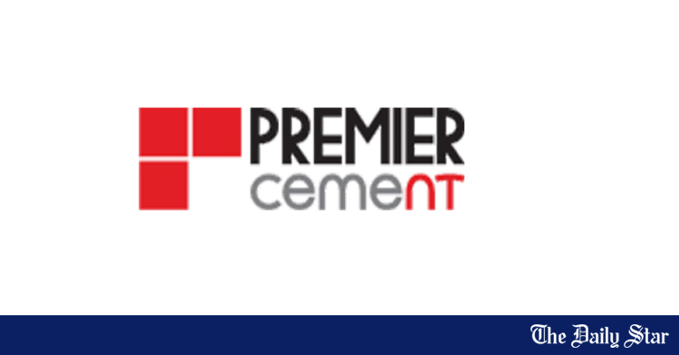 Premier Cement trebles production capacity | The Daily Star