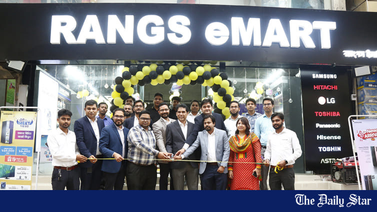 Rangs eMART launches outlet at Shewrapara | The Daily Star
