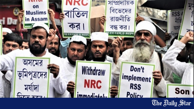 5 communities in Assam recognised as "Indigenous Muslims" | Daily Star