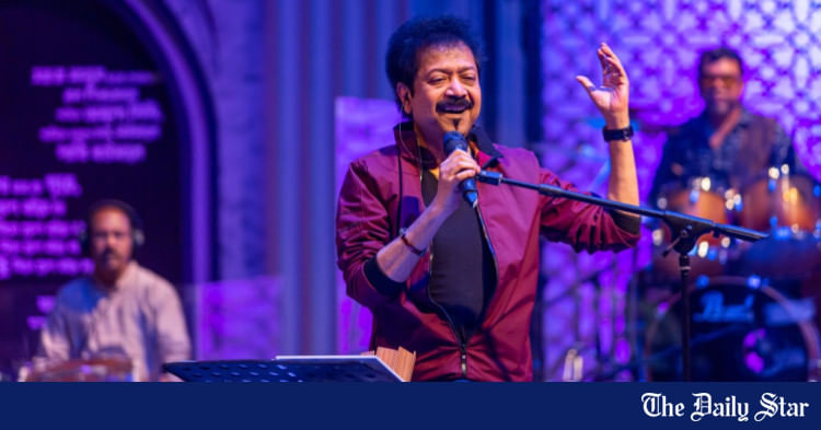 Kumar Bishwajit honours Mymensingh Geetika at IPDC Amader Gaan | The ...