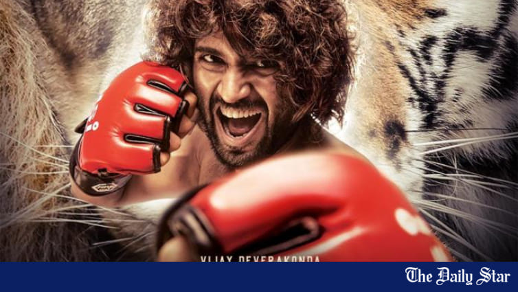 ‘Liger’ trailer introduces Vijay as MMA fighter | The Daily Star